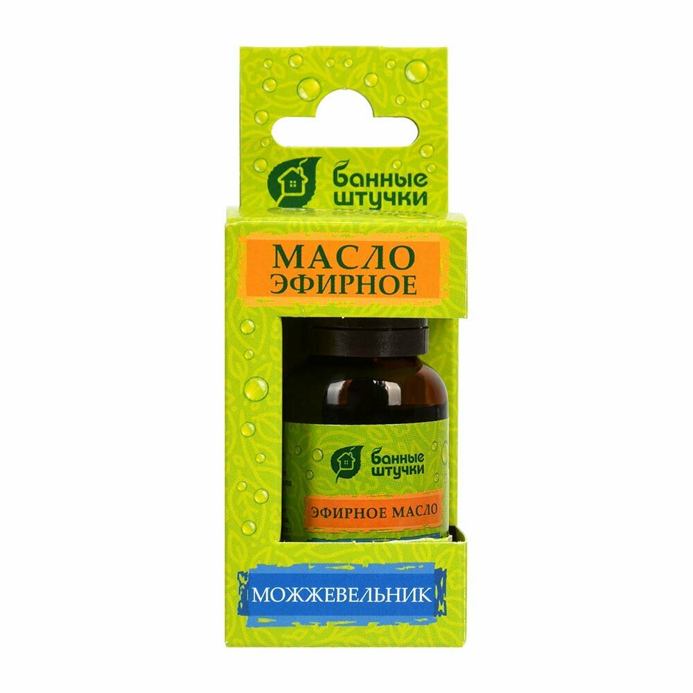 Эфирное масло Банные штучки, натуральное, для бани и сауны, аромат Можжевельник, 15 мл