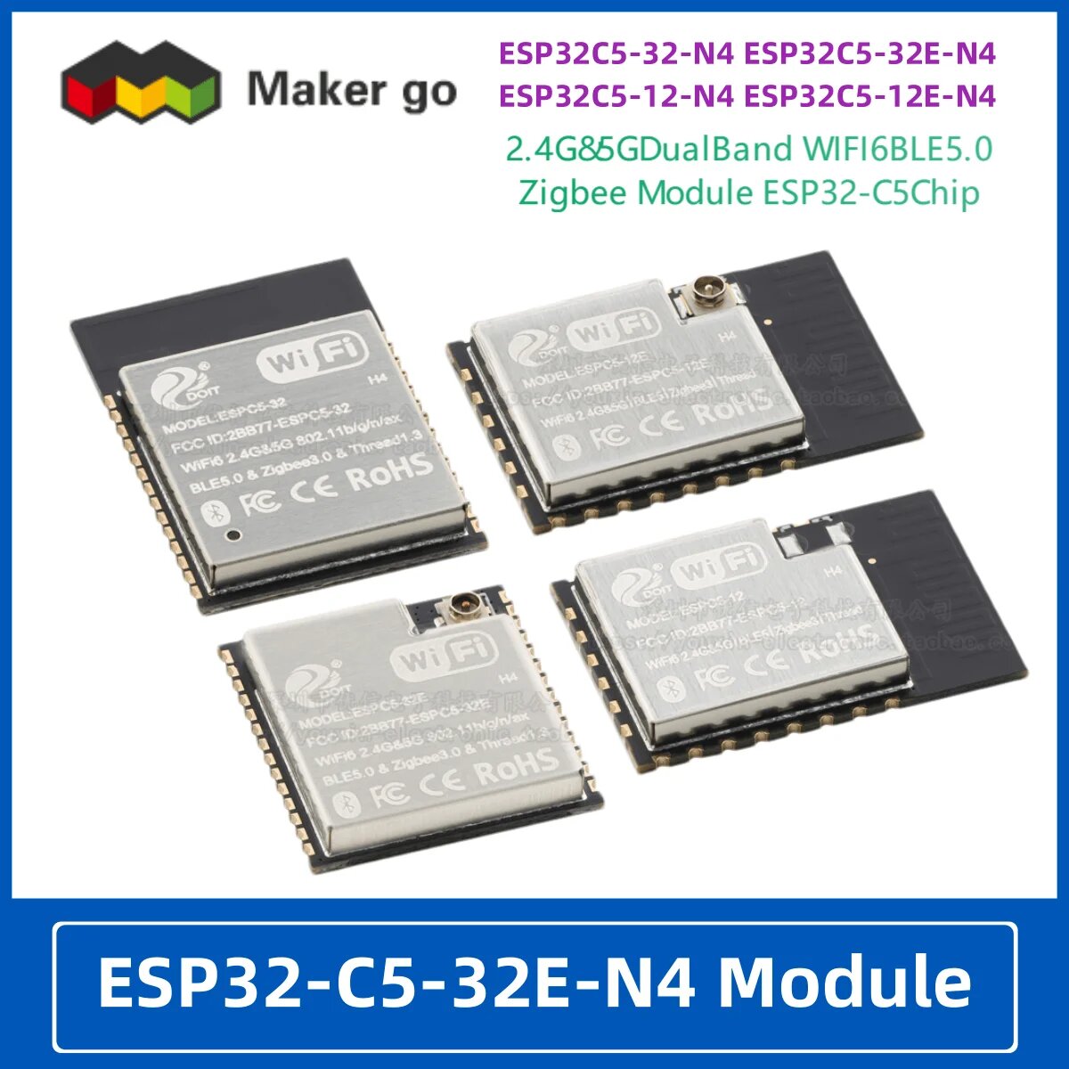 ESP32-C5-12-N4 WiFi6 BLE модуль — фото 1