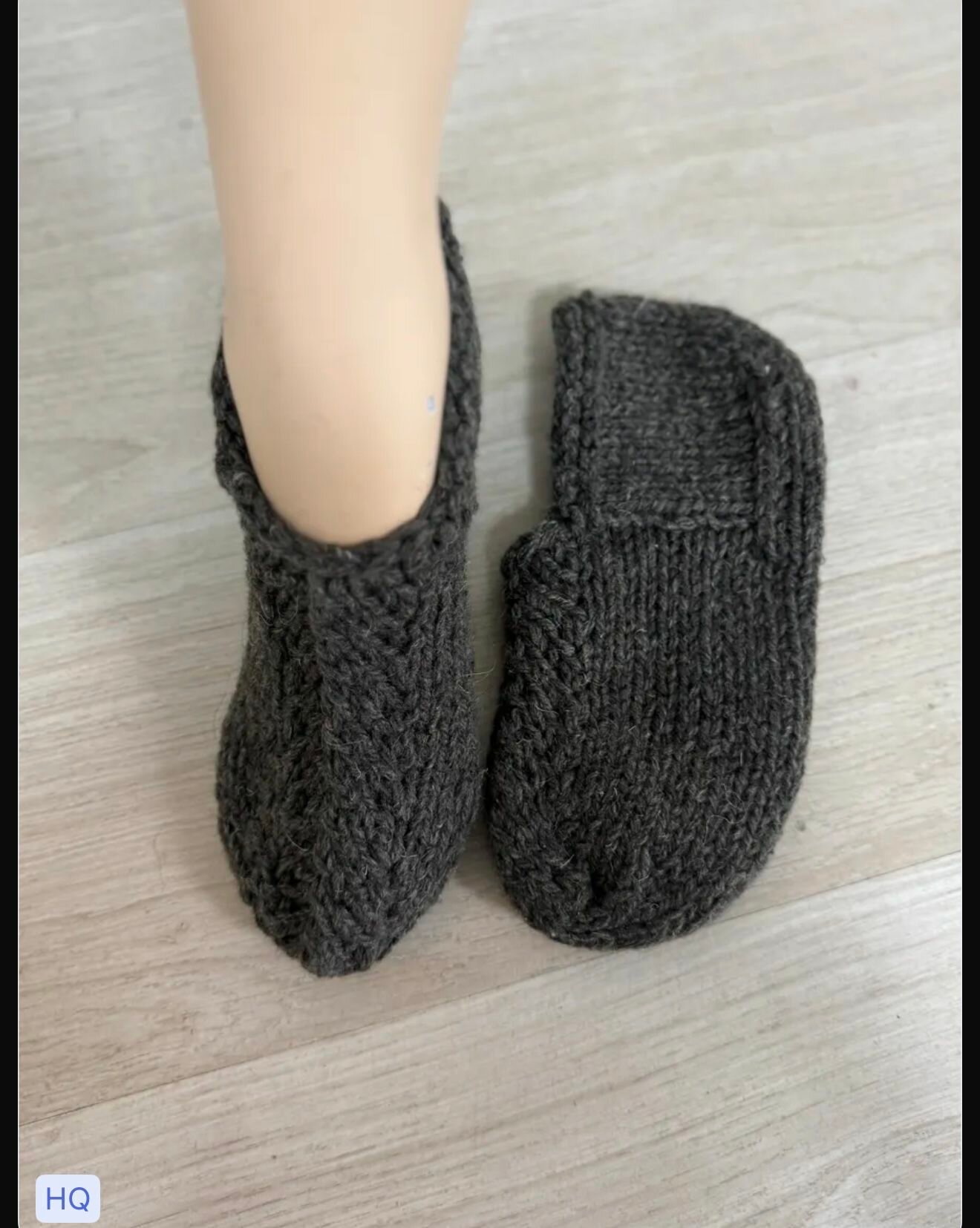 Чуни Базовая коллекция