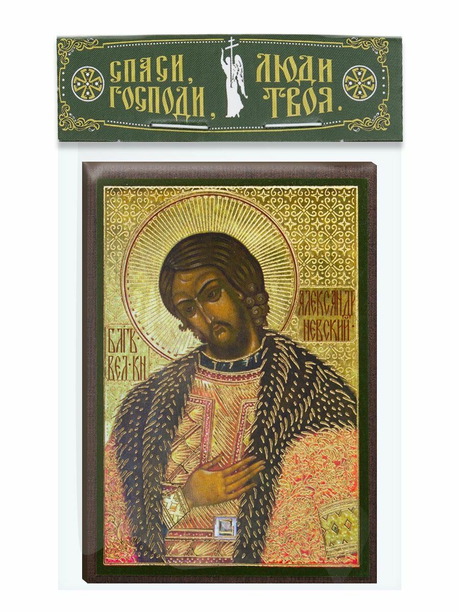 Икона Святой благоверный князь Александр Невский, 6х9 см