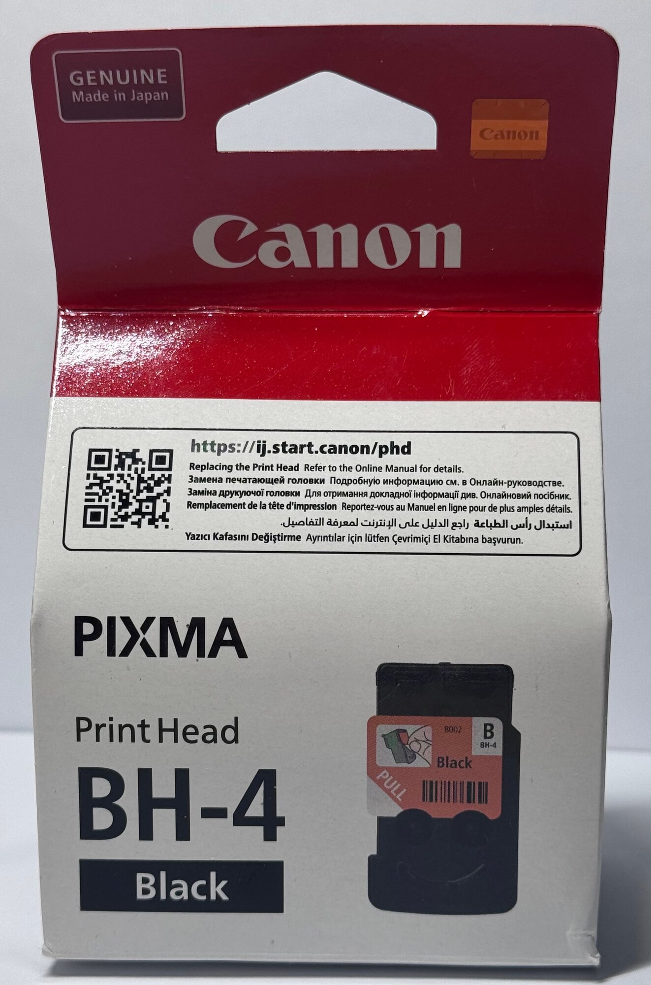 Печатающая головка BH-4 CANON PIXMA 1400, 1500, 2210, 2245 и др. (QY6-8002, QY6-8011) черная