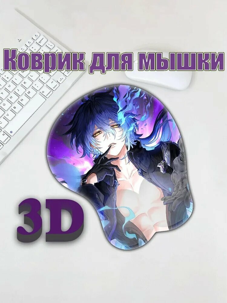 DONGRATPAD Коврик для мышки, S, светло-бежевый, темно-зеленый