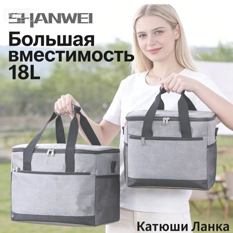 Чехол для принадлежностей барбекю, 1 предм.