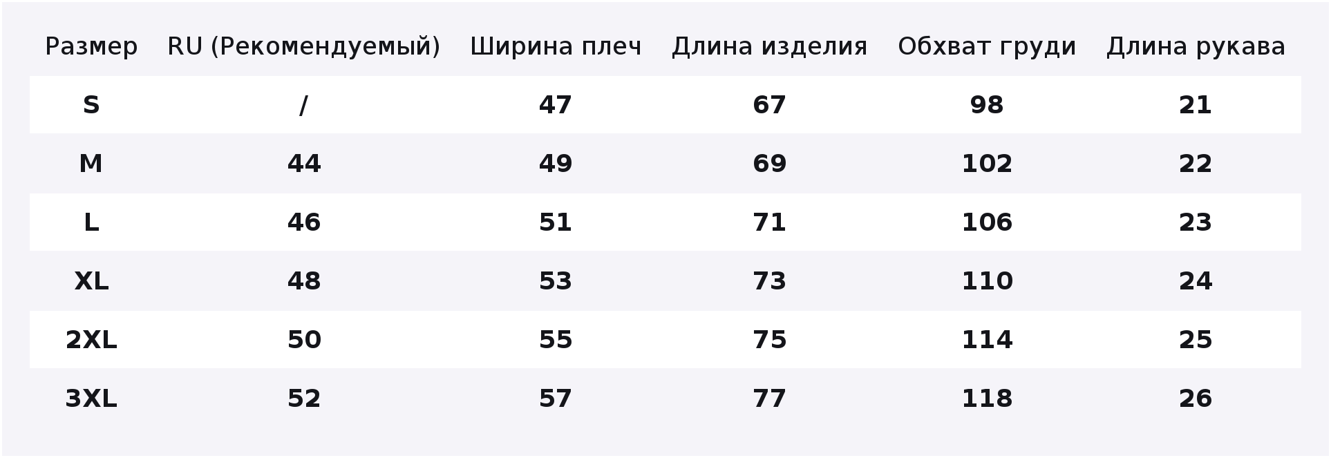 Майка Warrior, размер M, черный — фото 1