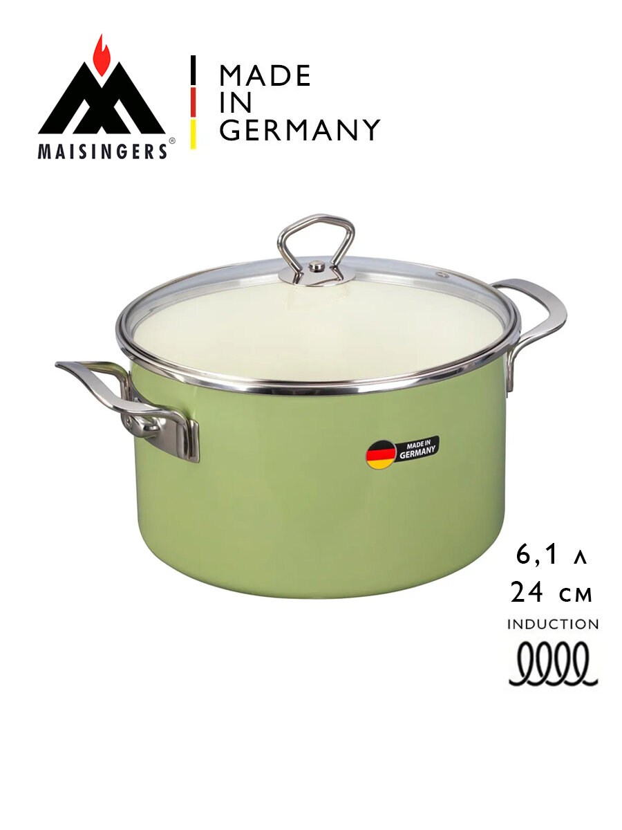 Кастрюля эмалированная с крышкой Maisingers, d-24 см, h-14,5 см, 6,1 л, салатовая