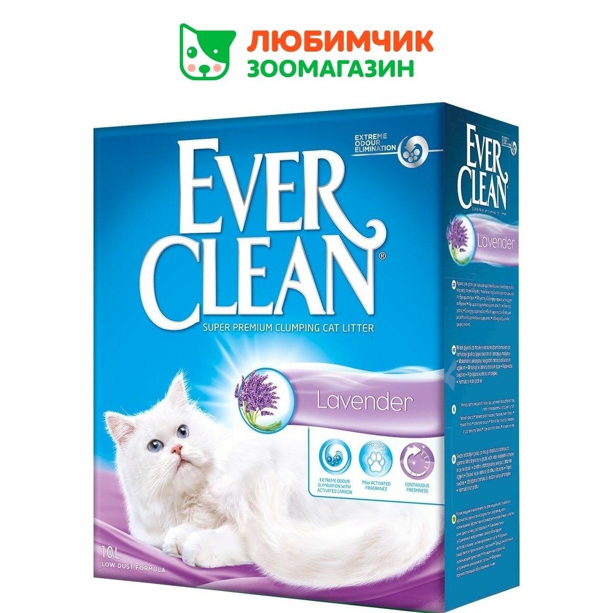 Ever Clean Lavander комкующийся наполнитель с ароматом лаванды 10 л
