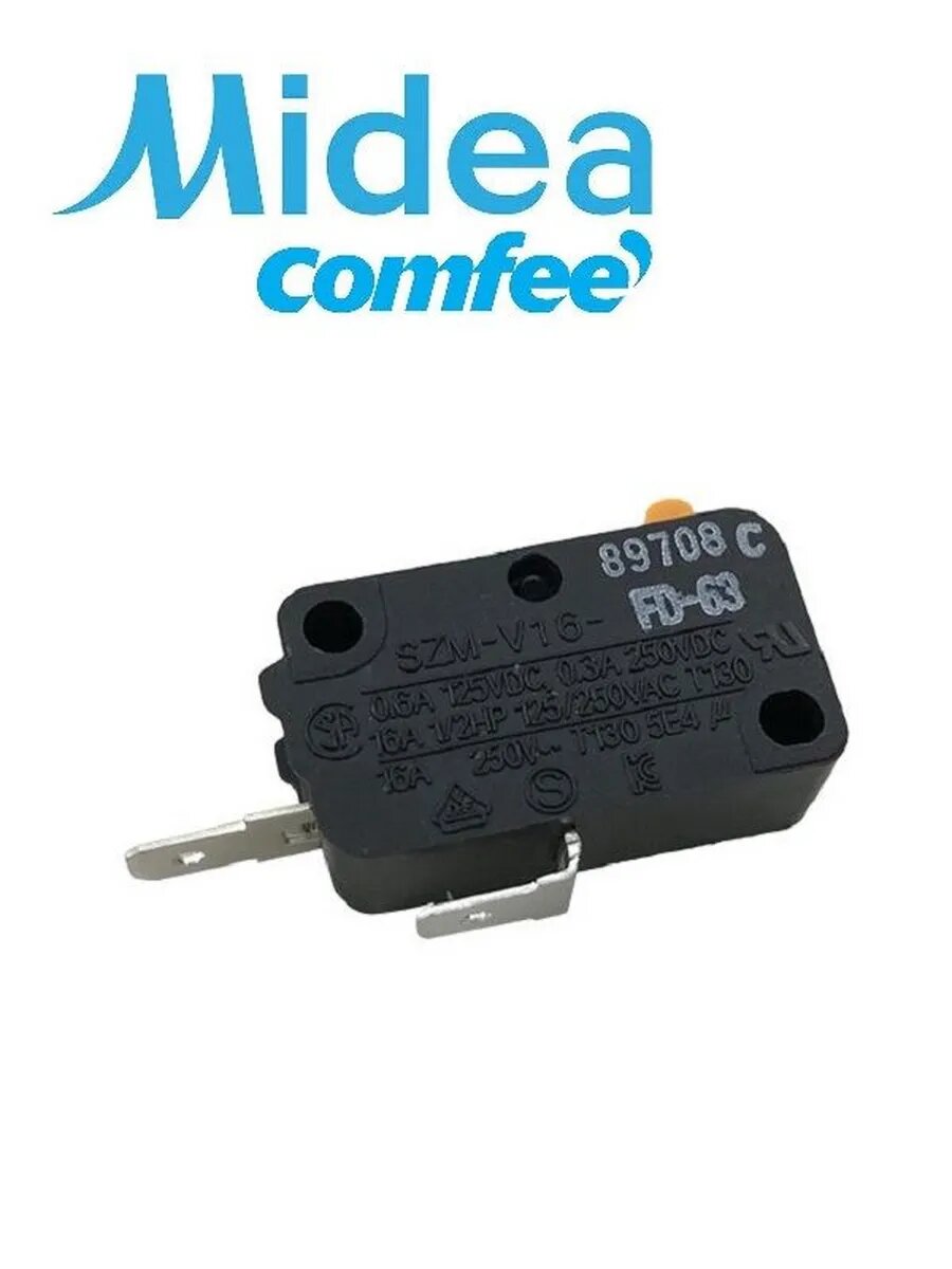 Оригинальный микровыключатель для СВЧ-печей Midea, Comfee, черный