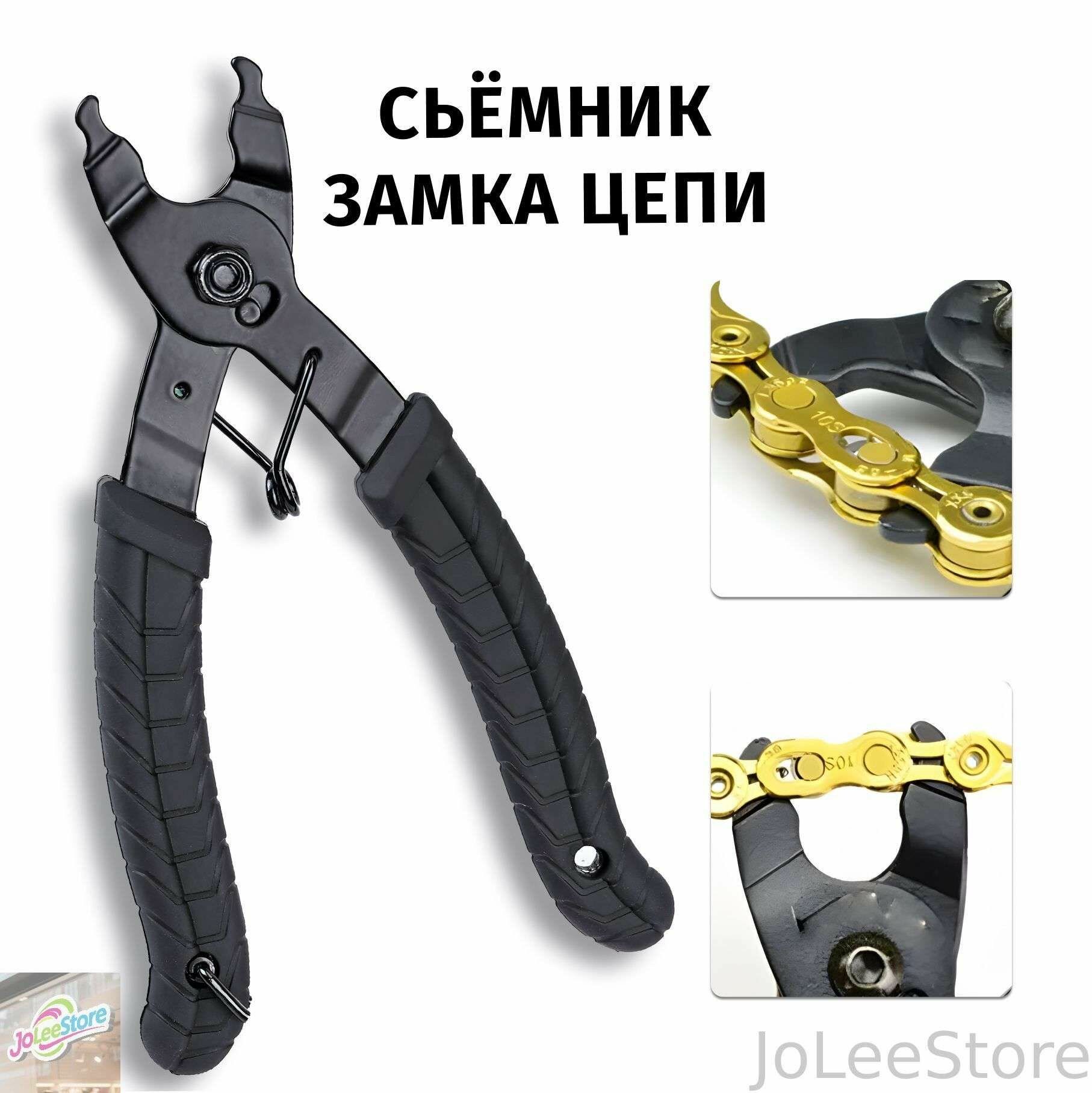Инструмент для велосипеда — фото 1
