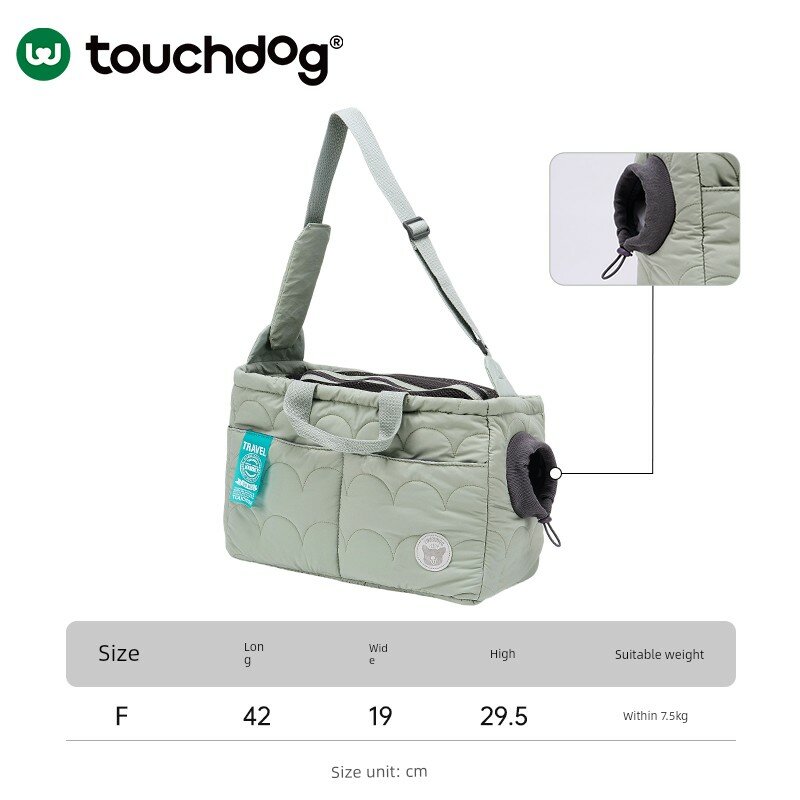 Touchdog Cloud Bag 2.0 Сумка для кошек и мелких собак - Цвет: Бобовая зеленая, Макс. вес 7,5 кг