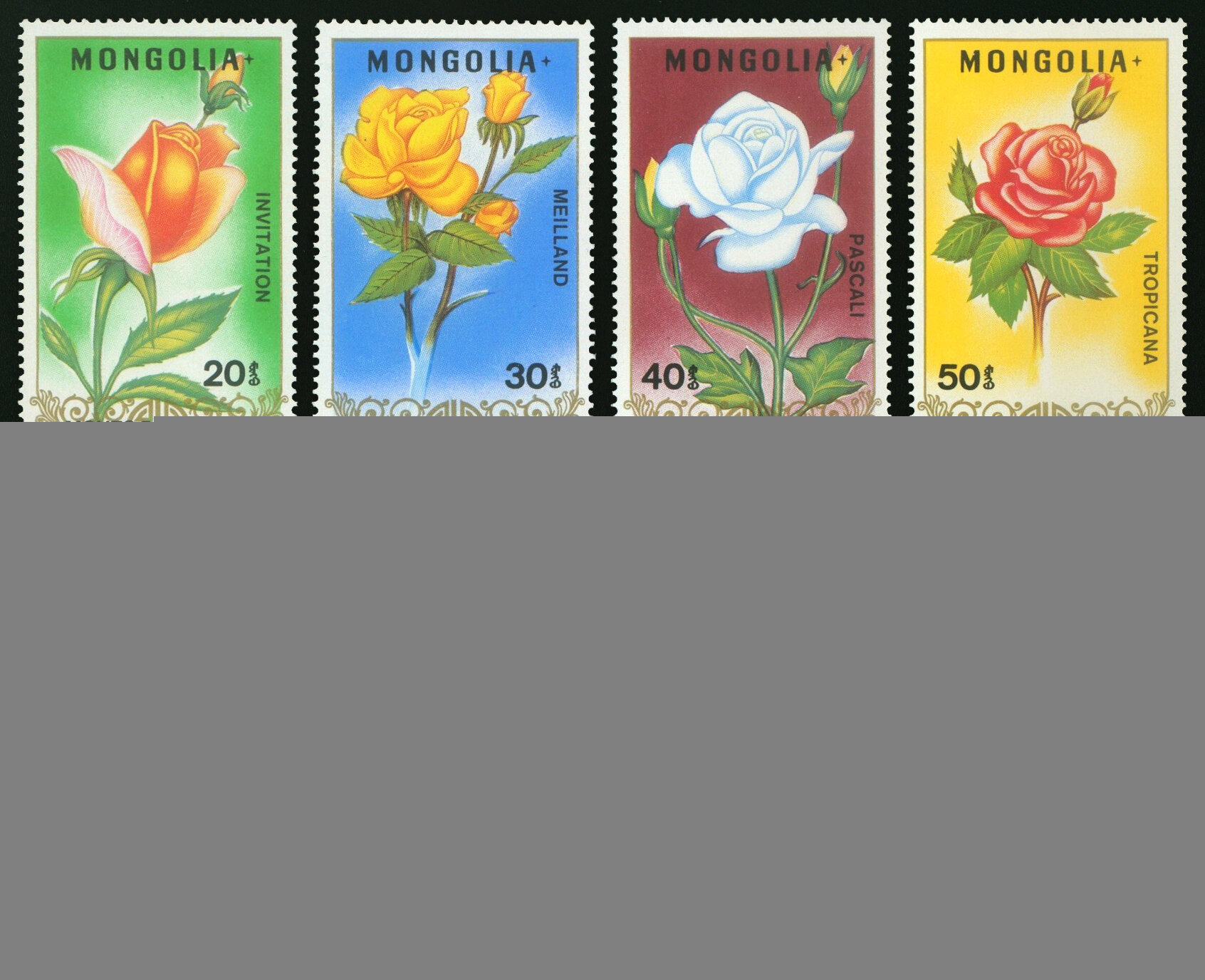 Почтовые марки Монголия 1988г. "Розы" Розы MNH