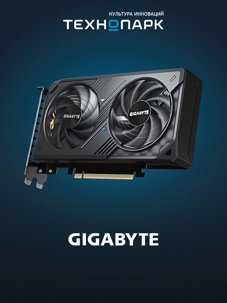 Видеокарта Gigabyte RTX5060 WindForce Max OC 8 ГБ (GV-N5060WF2MAX0)