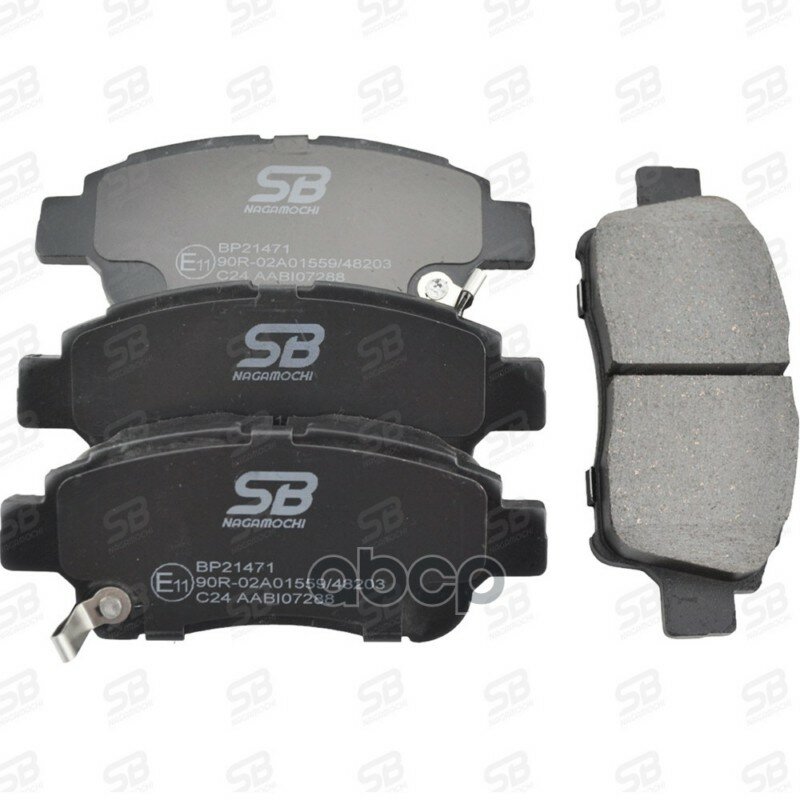 Колодки тормозные передние (TOYOTA YARIS / VITZ 1.0-1.3) BP21471 SB Nagamochi арт. BP21471