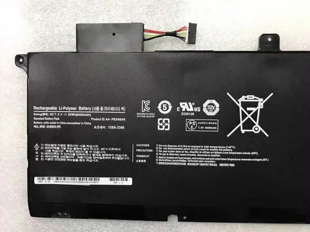 Аккумулятор для ноутбука Samsung 8400.0 мАч, (AA-PBXN8AR)