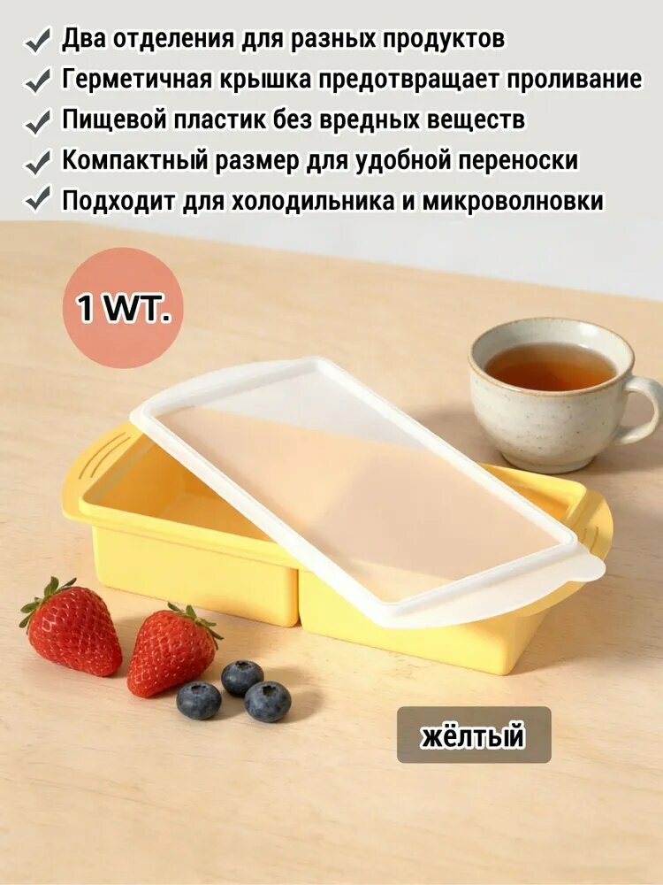 Крышка силиконовая "Силиконовая форма", 1000 мл, 1 шт