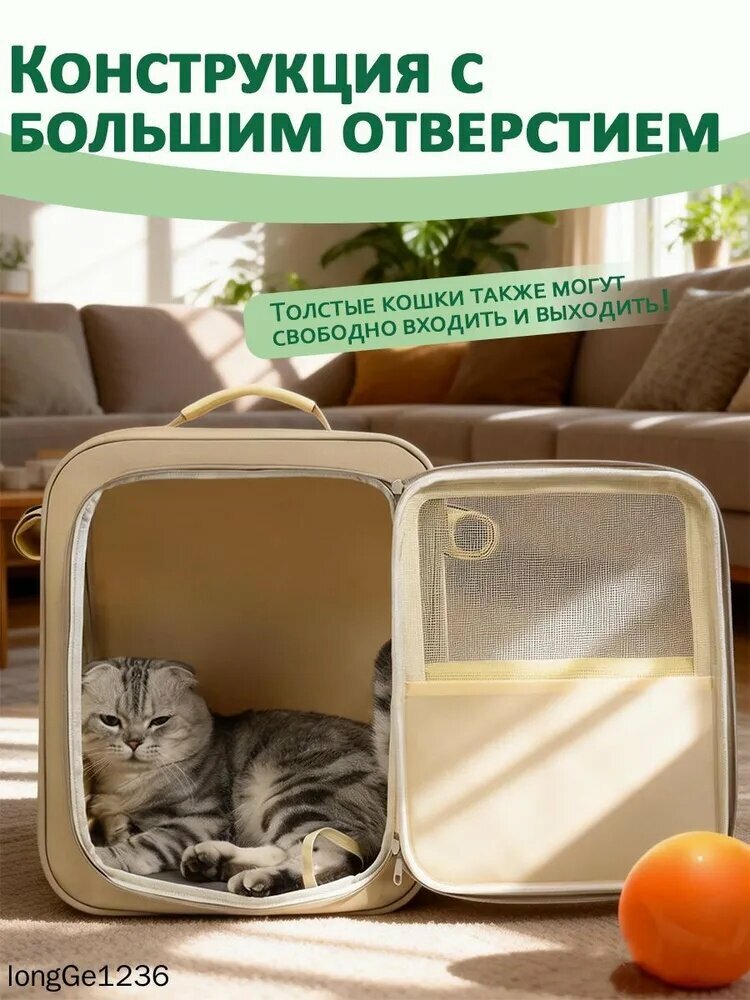 Рюкзак переноска на колёсах для животных Тележка для сумки переноски, перевозка в самолёте на отдых, подходит для кошек и собак,40*30*43 CM