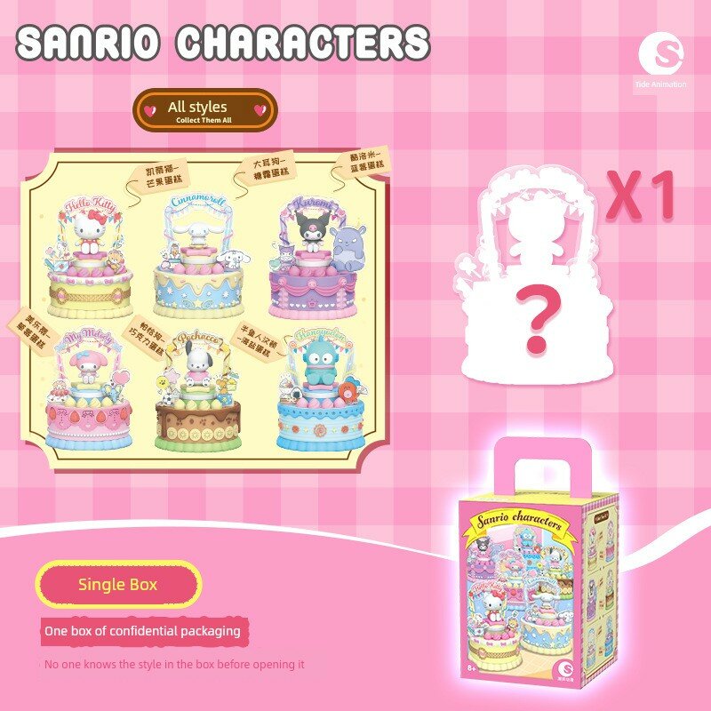 Оригинальная фигурка Hello Kitty из серии Sweet Bakery от Sanrio, подарочная коробка-сюрприз, подарок на день рождения