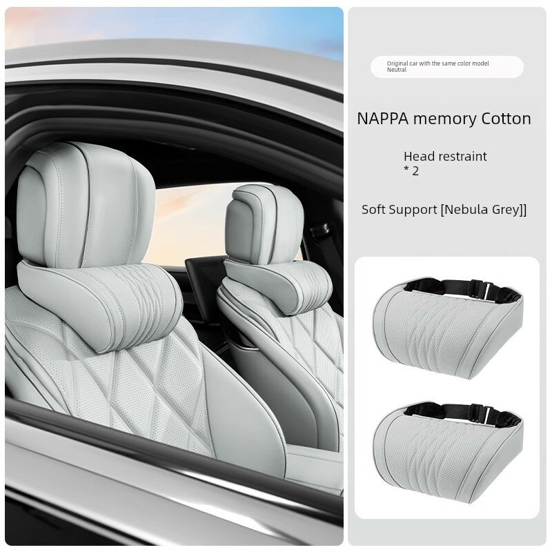 Наполнитель Nappa Memory Foam для автомобильного подголовника, пара для передних сидений - двойная поддержка комфорта