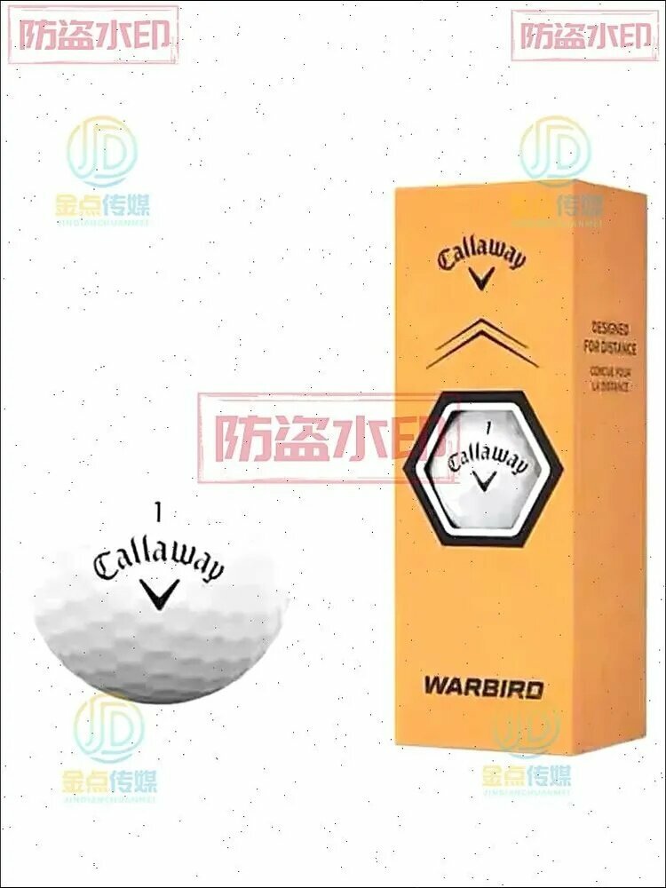 Цзинъянь-Callaway Golf, Мяч для гольфа — фото 1
