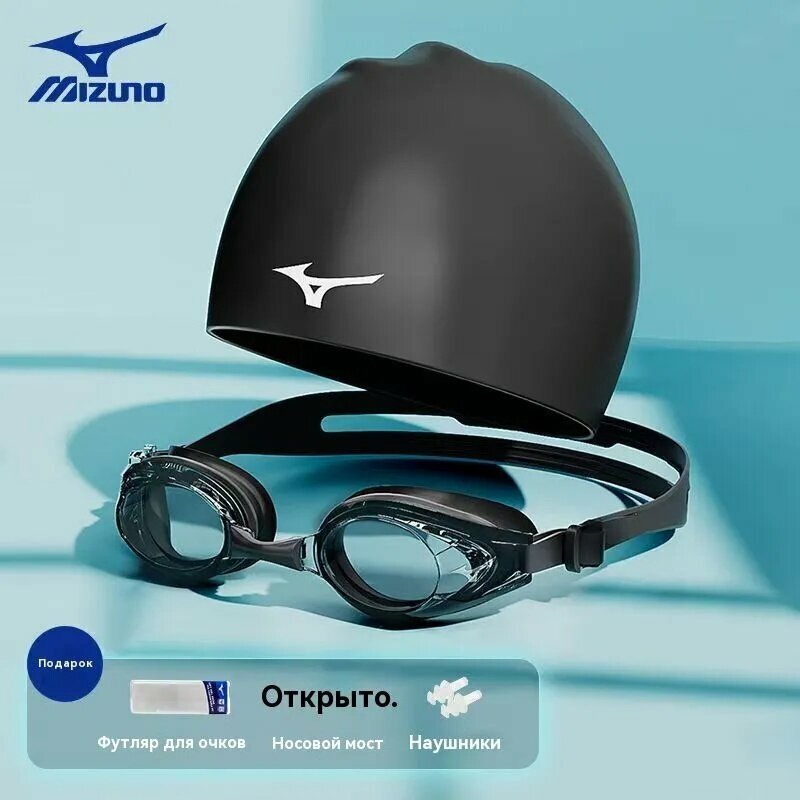 Mizuno Очки для плавания