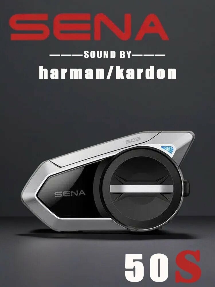 SENA Наушники беспроводные с микрофоном SENA 50S, Bluetooth, белый, серый металлик