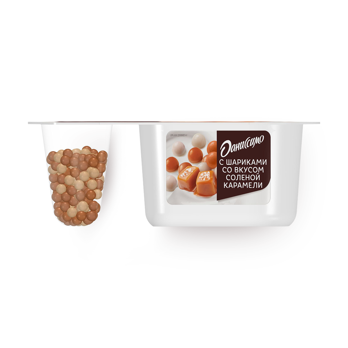 Йогурт «Даниссимо» Фантазия c шариками со вкусом солёной карамели 6,9%