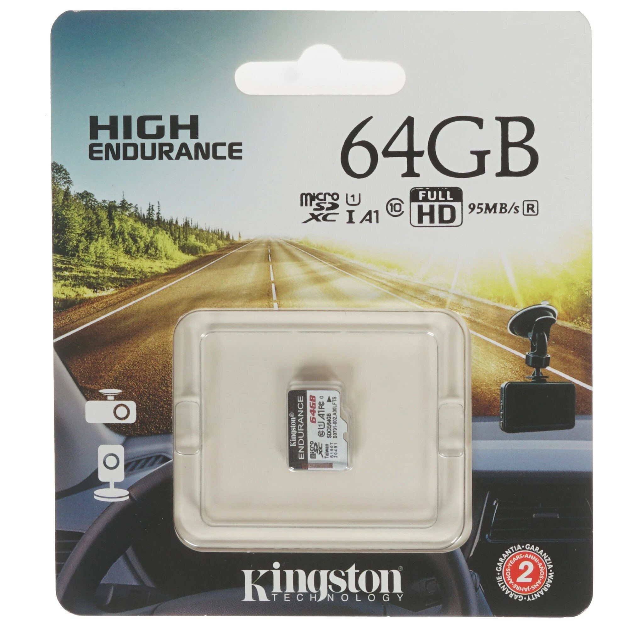Карта памяти Kingston SDCE High Endurance, 64ГБ, класс скорости 10