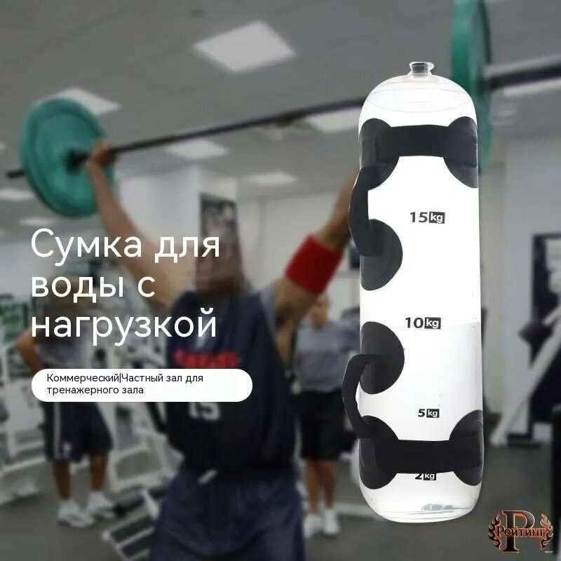Рейтинг Груз для дайвинга — фото 1