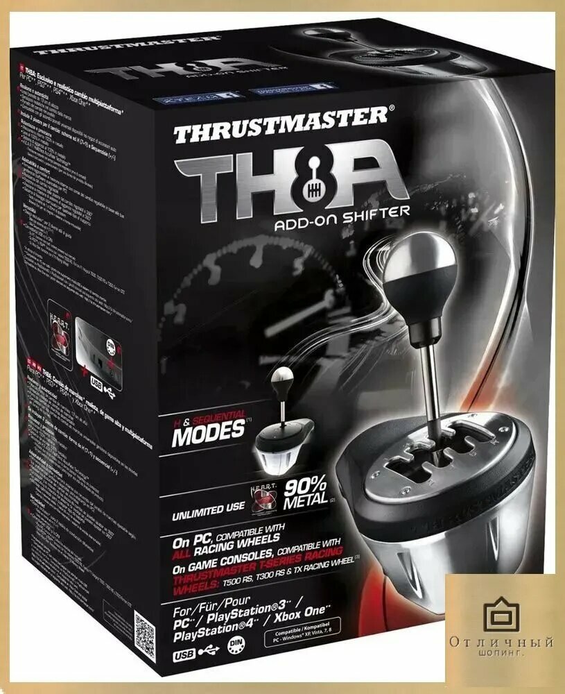 Thrustmaster TH8A Коробка передач ( PC/ PS3 / PS4 / Xbox One) — фото 1