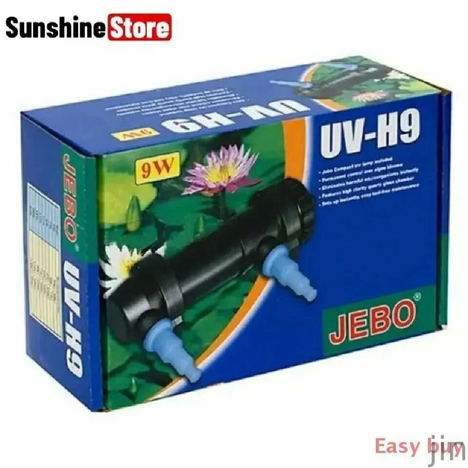 UV стерилизатор для аквариума Jebo 9W