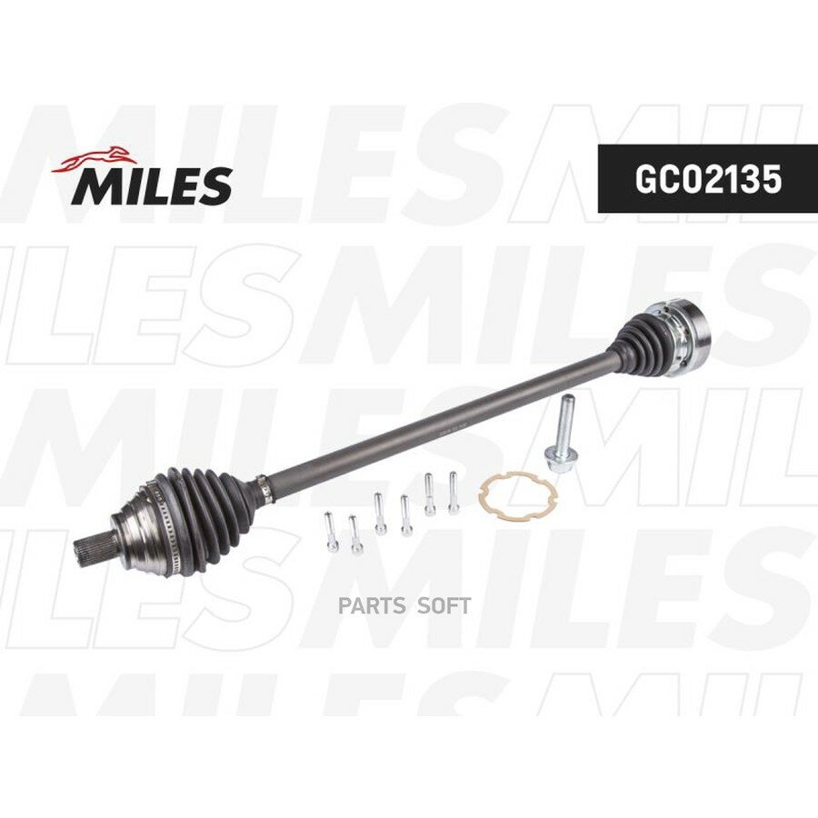 MILES GC02135 Привод R