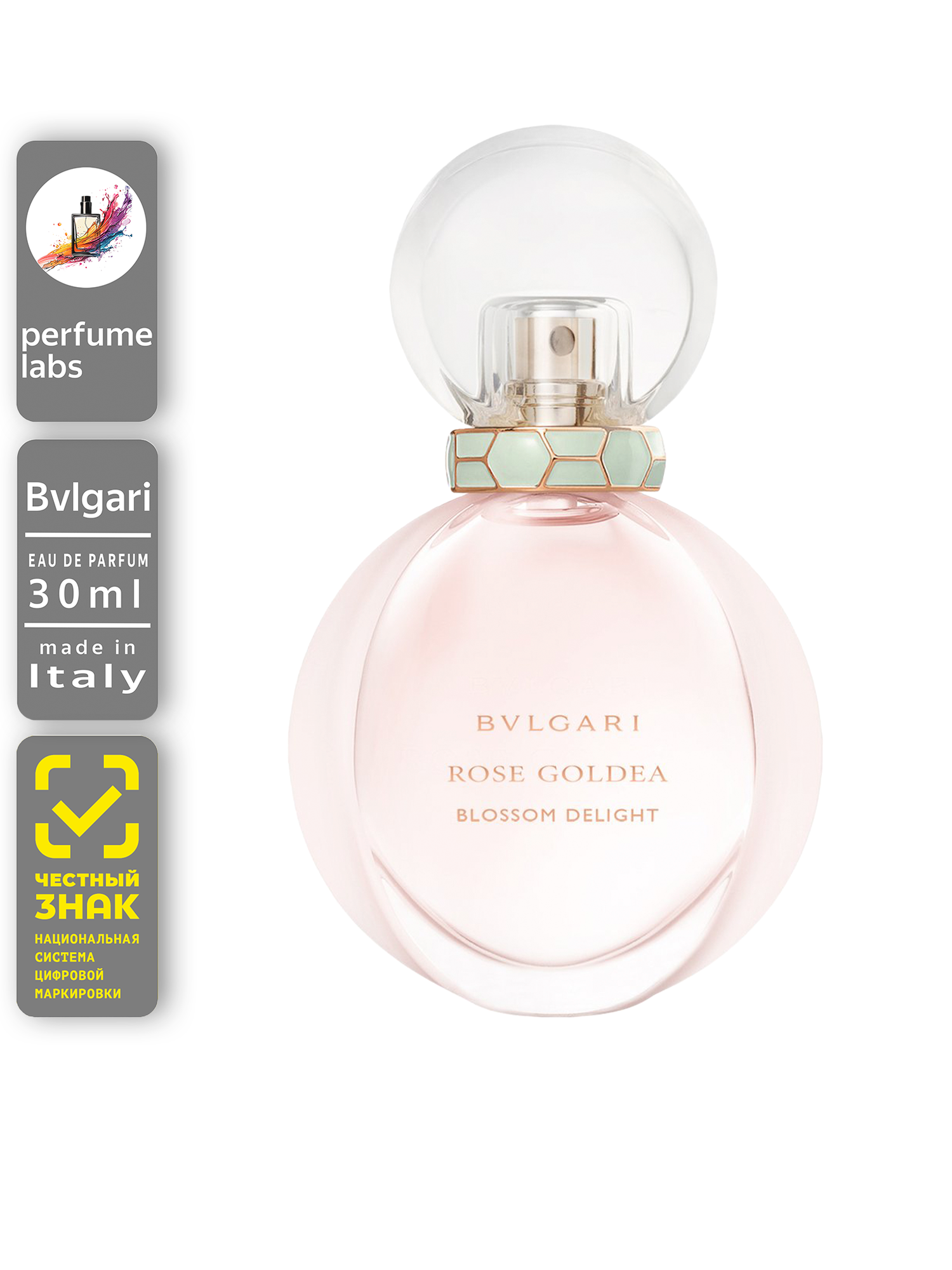 Bvlgari парфюмерная вода Rose Goldea Blossom Delight pour Femme edp 30ml