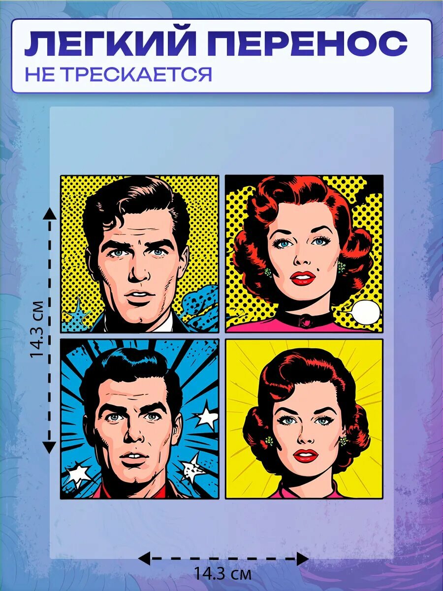 Термонаклейка COMIC PANELS — фото 1
