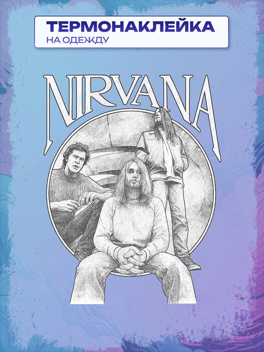 Термонаклейка nirvana