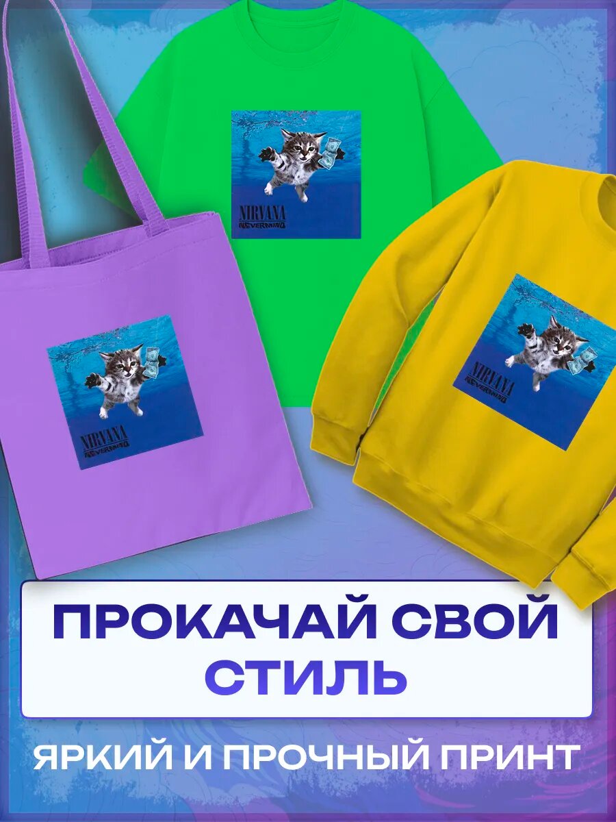 Термонаклейка nirvana — фото 1