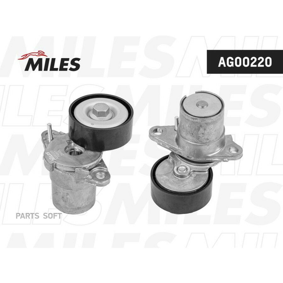 Натяжитель ремня приводного VAG 18/20 TFSI 08- MILES AG00220