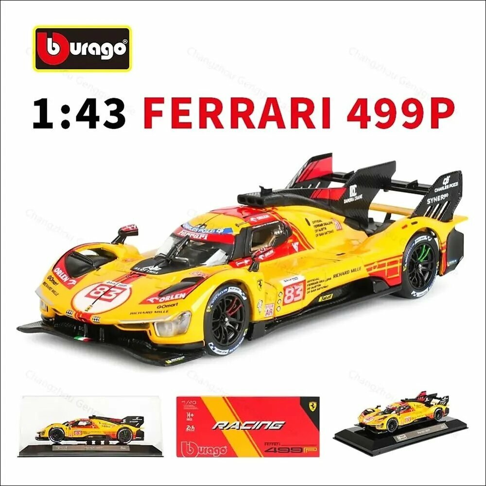 Акриловая прозрачная коробка 1:43 24H Le Mans Champion 2024 Ferrari 499P, Литые под давлением автомобили, коллекционная модель гоночных игрушек