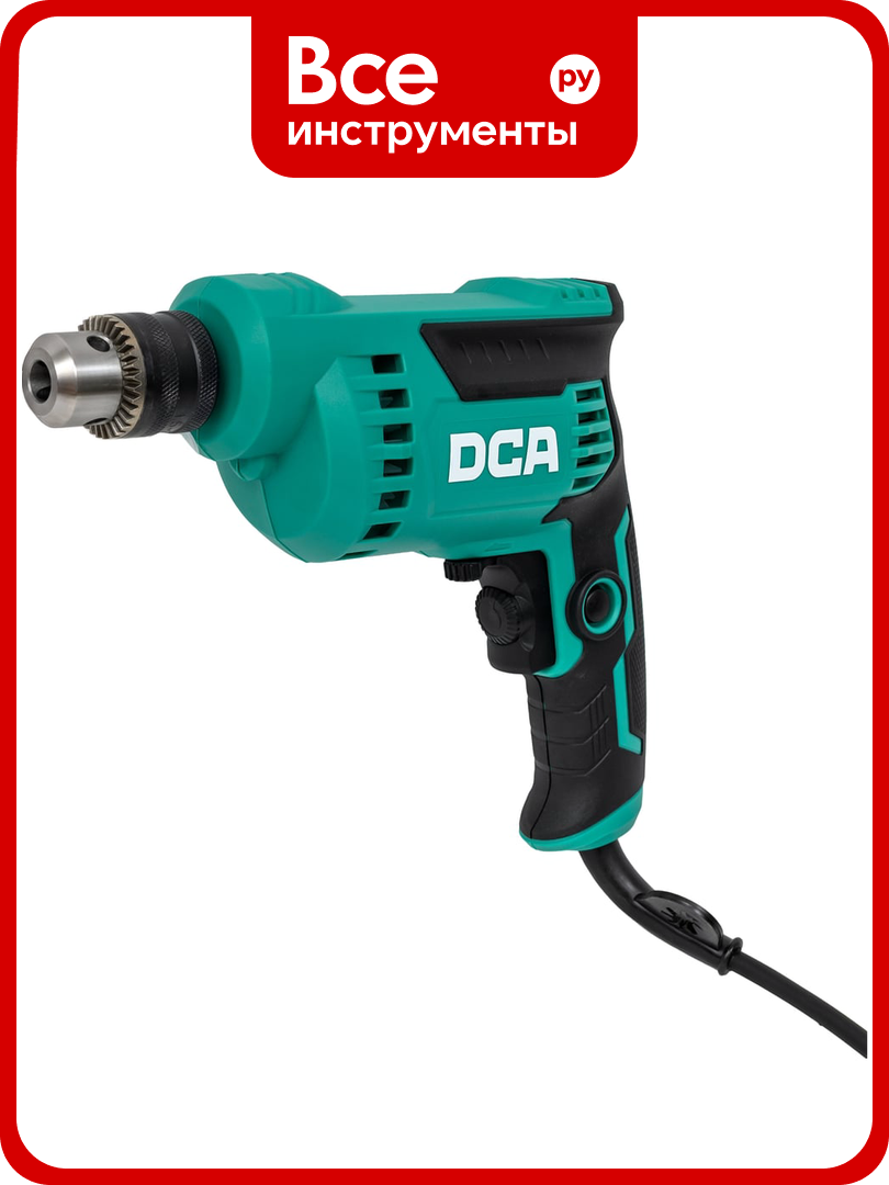 Дрель DCA AJZ05-10B, безударная, ключевой патрон, двигатель щеточный, 600Вт