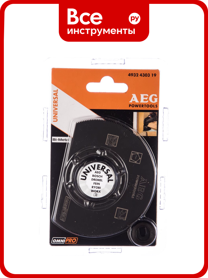 Диск пильный Bi-Metal (88х20 мм) для многофункционального инструмента AEG 4932430319, алюминиевый, синий