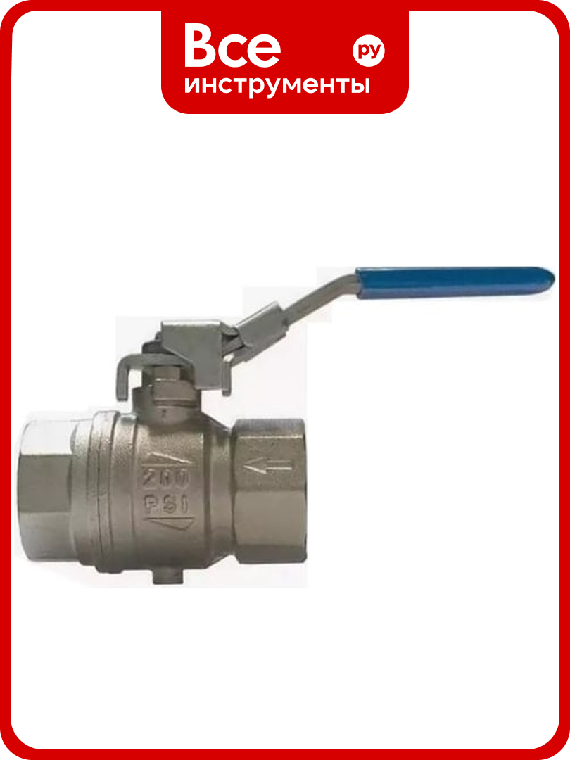 Шаровой кран CAMOZZI с замком и сбросом воздуха G1/2 S93D00 30-2956-2042, Если сброс не требуется