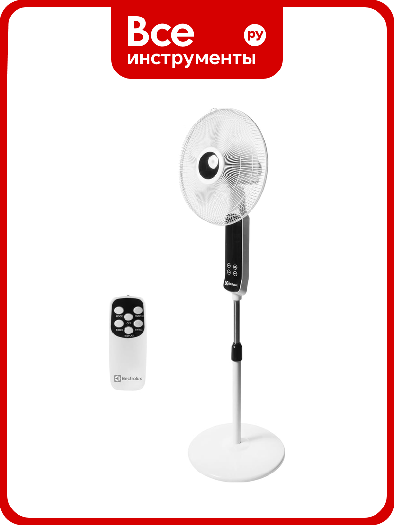 Вентилятор напольный ELECTROLUX EFF-901N НС-1602097
