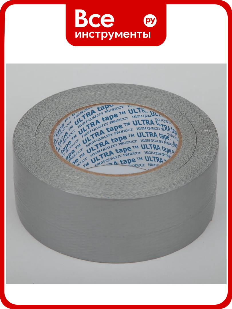 Армированная клейкая лента (TPL) Ultra tape 48мм*10м, серая 4687205075505