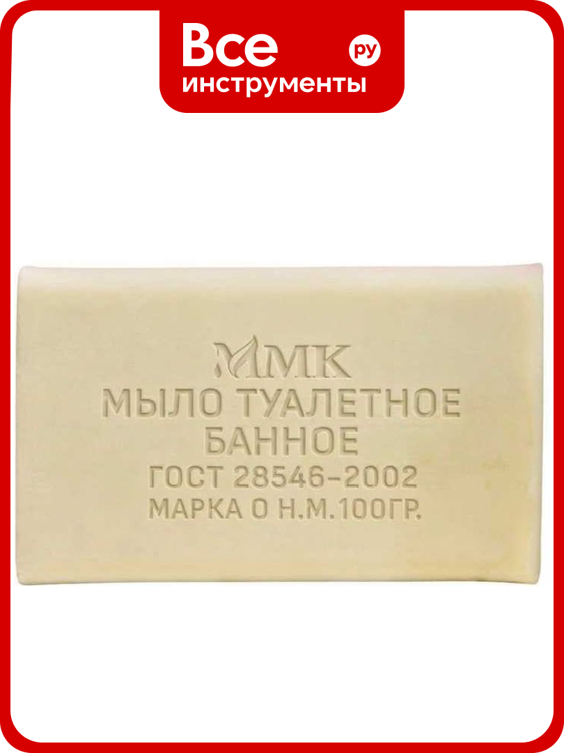 Туалетное мыло ММК 100 гр. "Банное" МКТУ0221