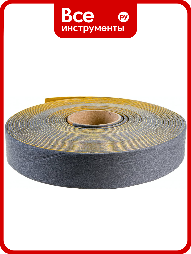 Лента для теплоизоляции K-FLEX 003x050-15 AIR 850NS020225, 3000 мкм вспененный каучук, морозостойкая, термостойкая