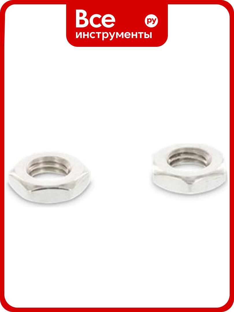 Гайка низкая ЦКИ DIN439 B М27х1.5 A4 SW 41 2 шт. 41589