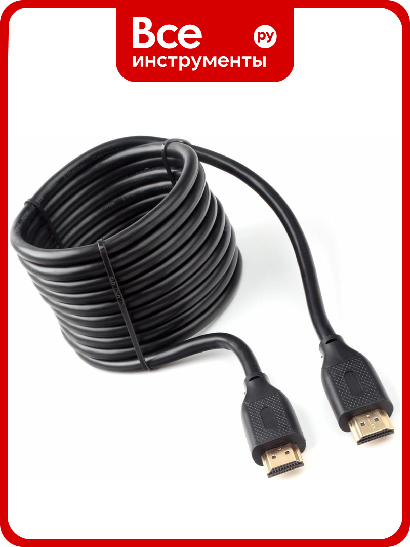 Кабель HDMI Cablexpert 3м, v2.1, 8K, 19M/19M, медь, позол. разъемы, экран, черный, пакет CC-HDMI8K-3M