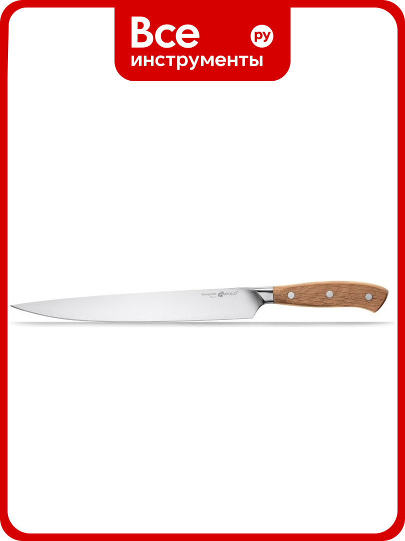 Нож для мяса APOLLO Relicto RLC-02