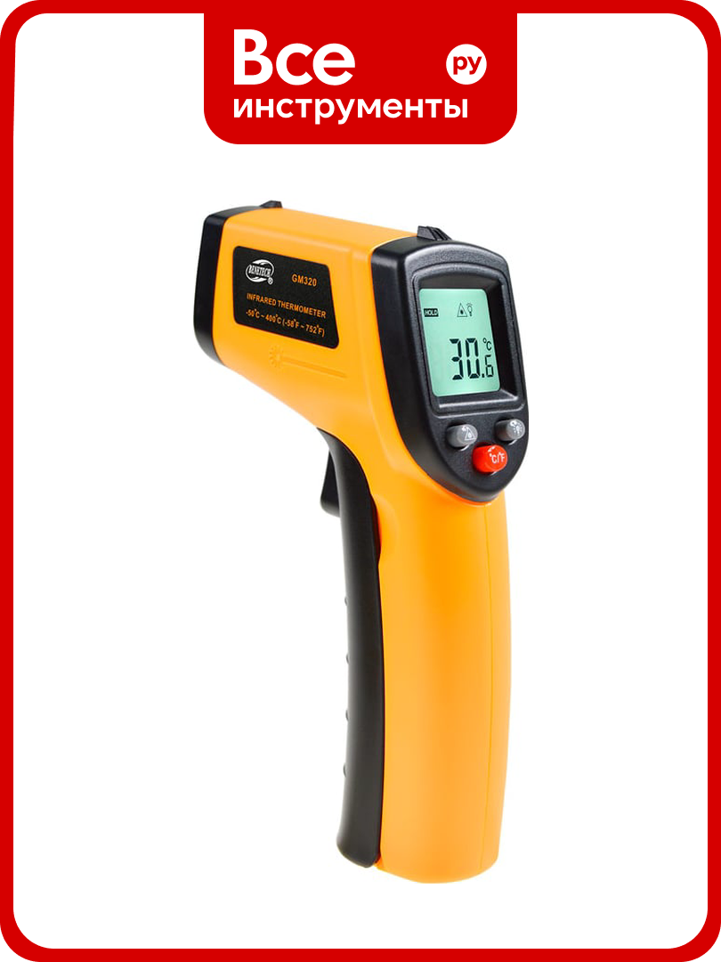 Пирометр Benetech GM320, 12:1, от -50°C до +380°C, точность ±1.5°C