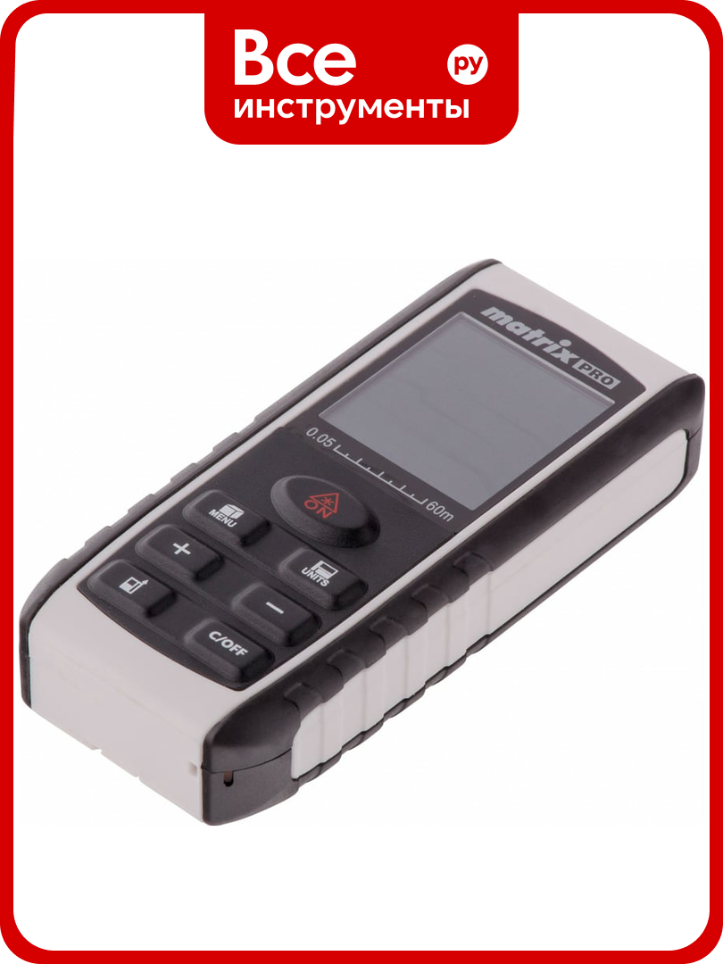 Лазерный дальномер с электронным угломером Matrix LD-60 38016, для измерения линейных расстояний