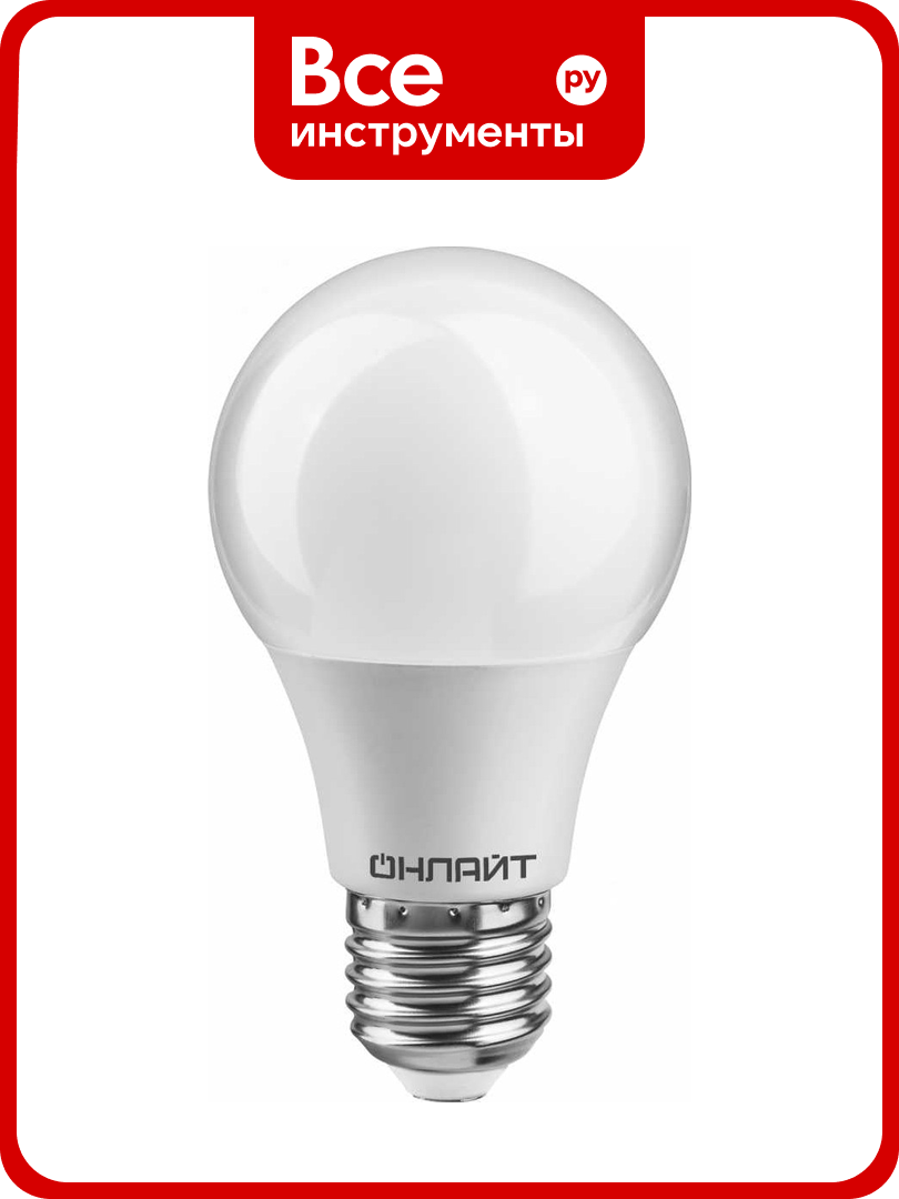 Лампа онлайт 82 910 OLL-A55-10-230-2.7K-E27-PROMO 82910