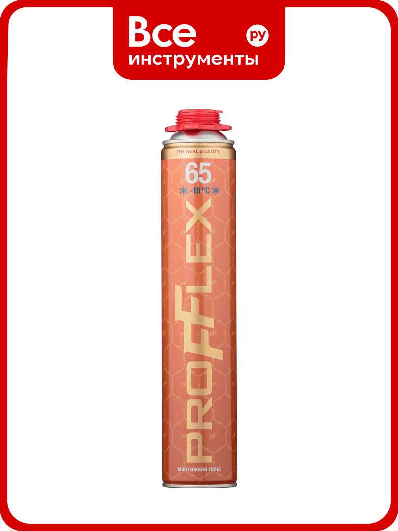 Пена пистолетная монтажная PROFFLEX PRO 65л-Голд зима 850 мл 70121